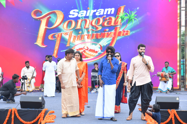 Sairam Group of Institutions | Sri Sairam Engineering College | Sri ...